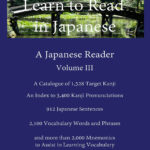 Learn Japanese Free with 30 Hours of Japanese Audio Lessons